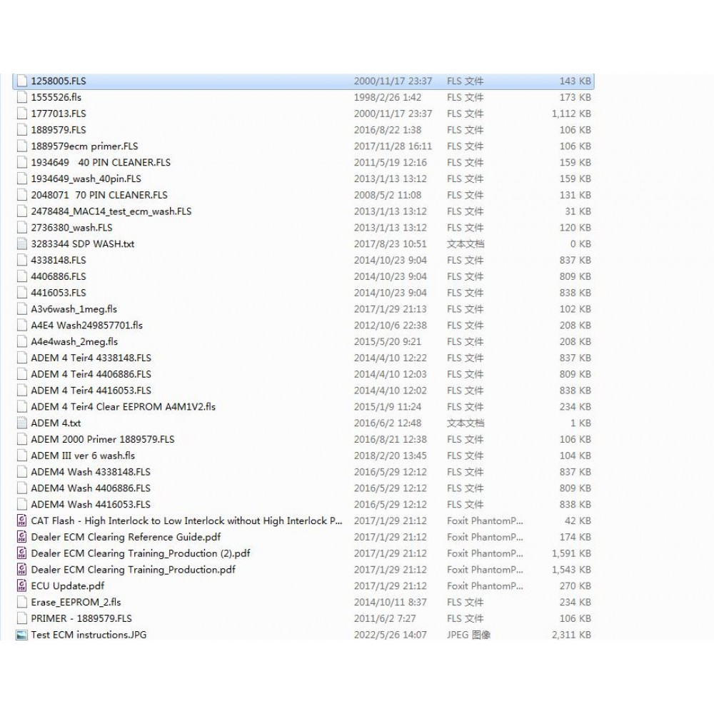 Caterpillar ECM Wash Flash Files Collection